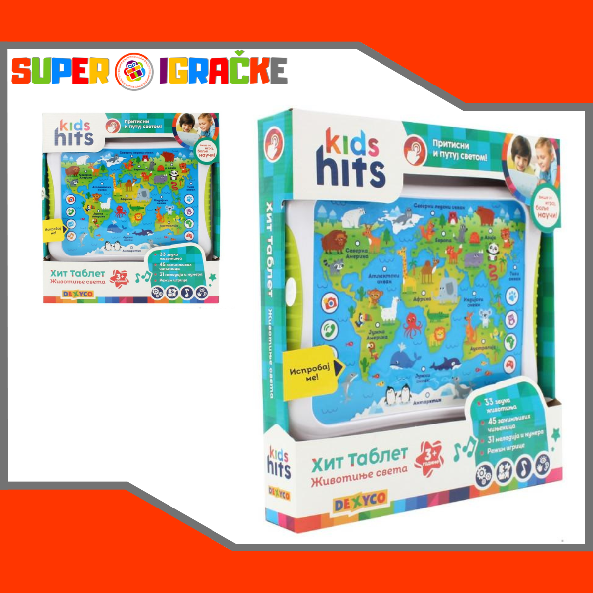 Kids hits tablet - Atlas i životinje sveta | Super Igračke