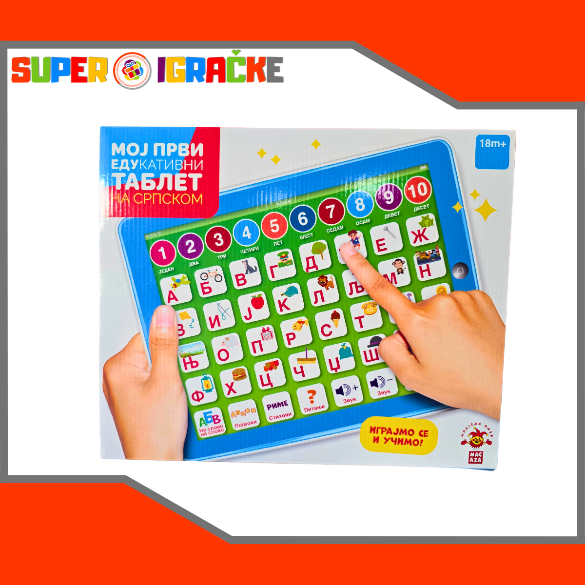 Moj prvi edukativni tablet | Super Igračke