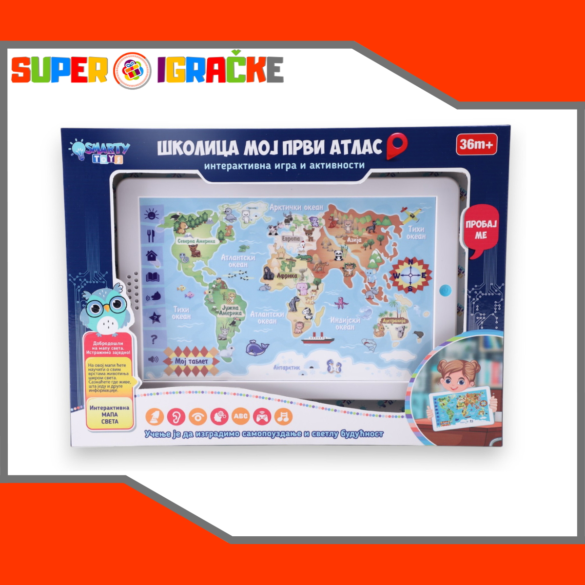Smarty tablet školica - Moj prvi atlas | Super Igračke
